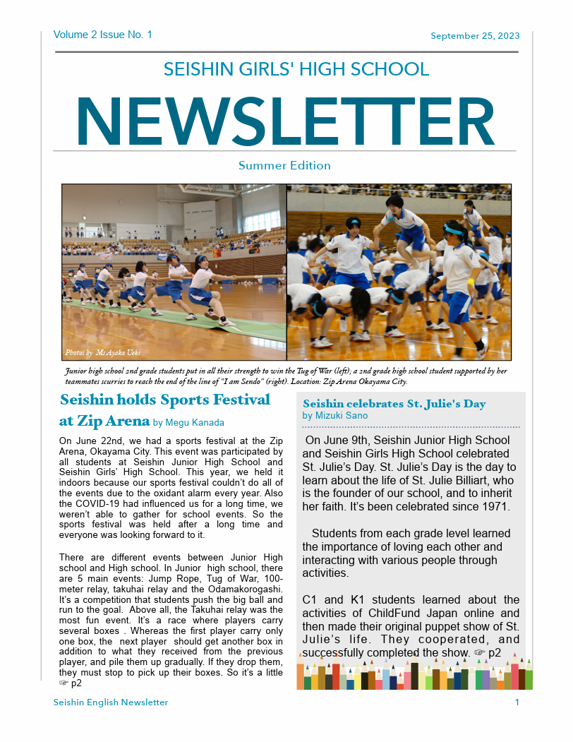 English Newsletter [高2 Writing]｜グローバル教育ブログ｜岡山県倉敷市のノートルダム清心学園 清心中学校・清心女子高等学校